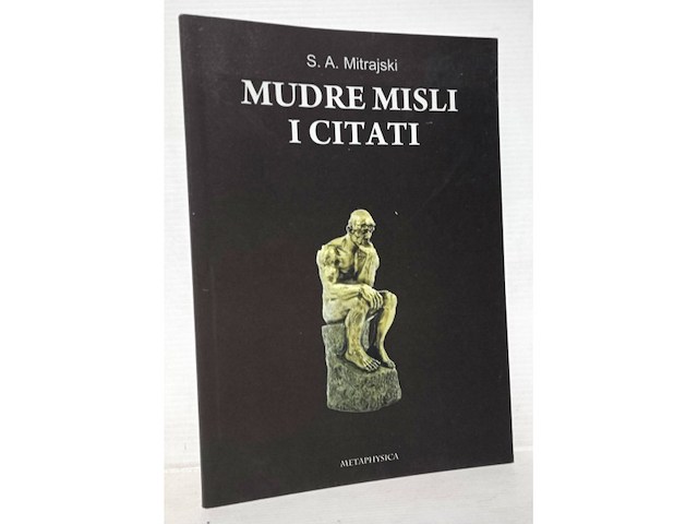 S. A.Mitrajski - mudre misli i citati