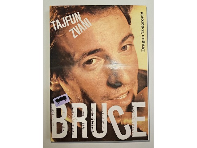 Tajfun zvani Bruce - Dragan Todorović
