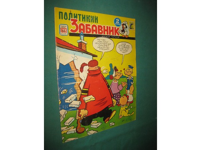 Politikin Zabavnik br.1033