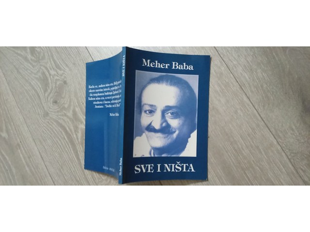 Sve i ništa, Meher Baba, nekorišćena