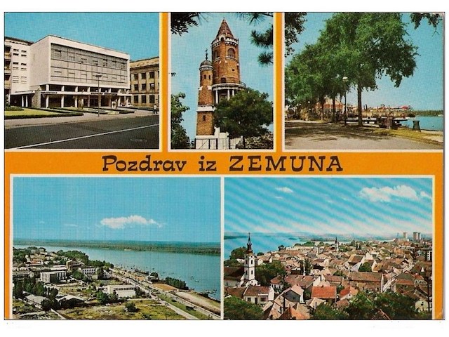 ZEMUN ,putovala 1974.