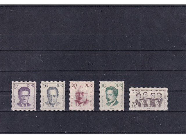 DDR 1962