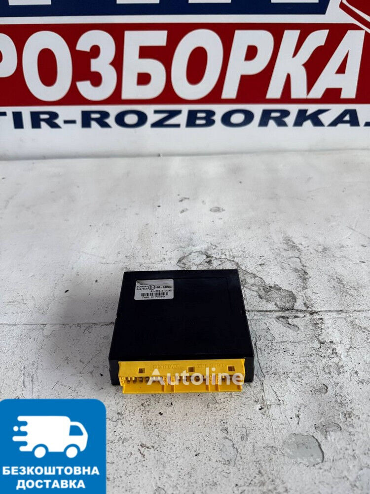 MAN BLOK UPRAVLINNYa ECAS ELEKTRIChNIY MAN TGS/TGX 6*2 4461702230 upravljačka jedinica za MAN TGS, TGX tegljača