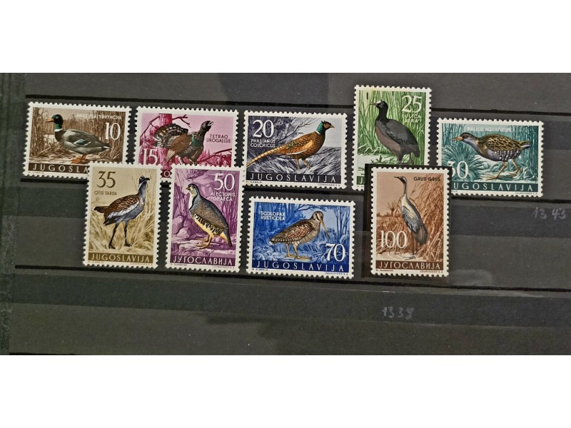 Fauna ptice 1958 mnh