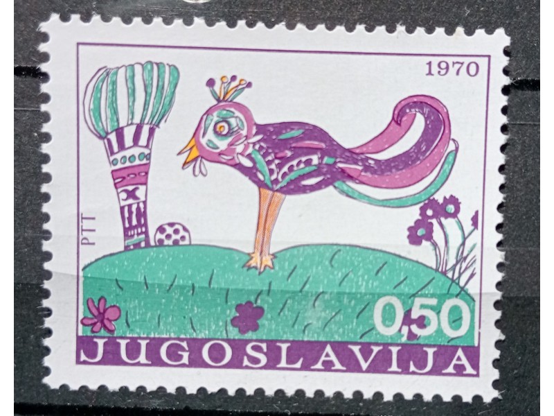 1970. Jugoslavija čista marka
