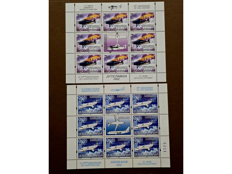 Tipovi aviona 2002 tabaci mnh kat vred 330 e