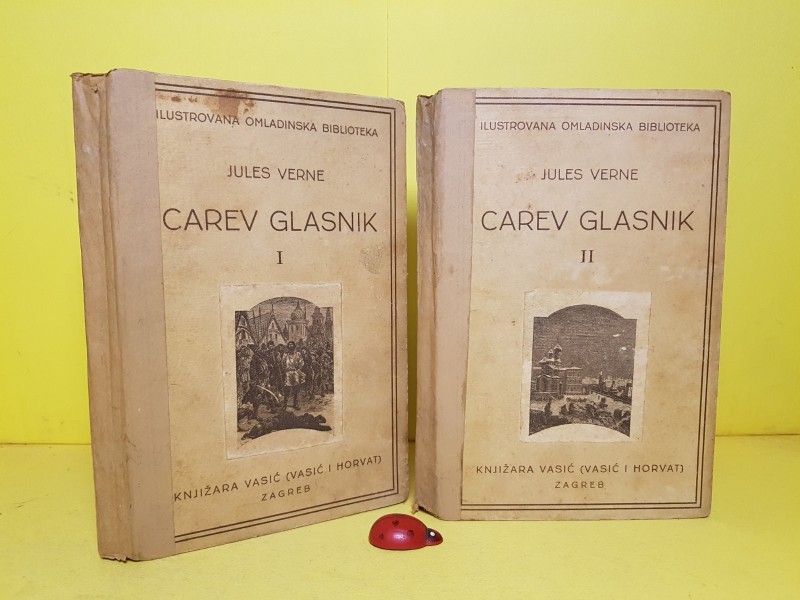 CAREV GLASNIK I i II Žil Vern ANTIKVARNA IZ 1925 AKCIJA