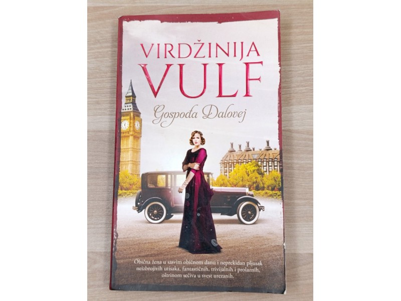 Vulf Virdžinija-Gospodja Dalovej