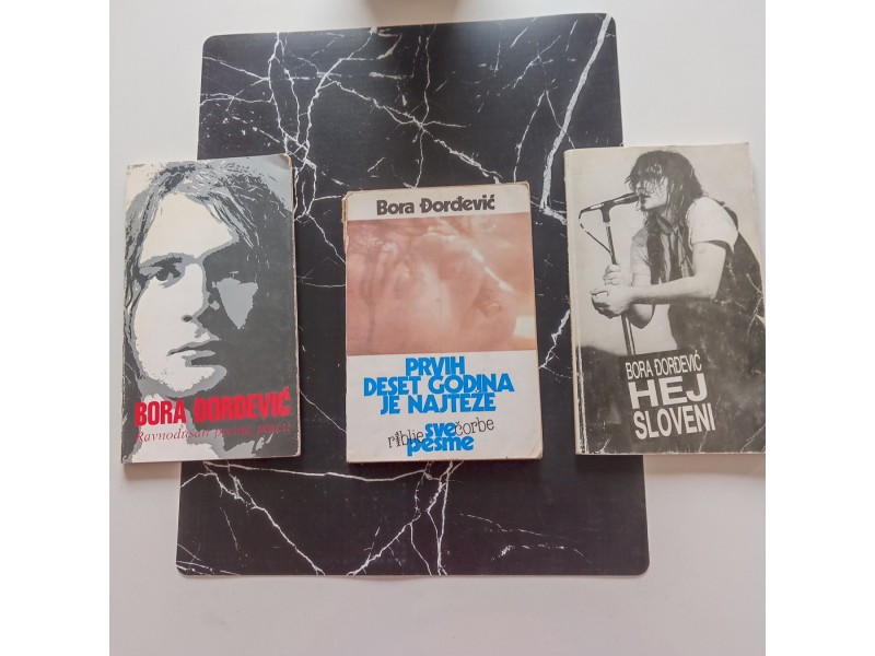 Bora Čorba ( Lot 3 knjige)