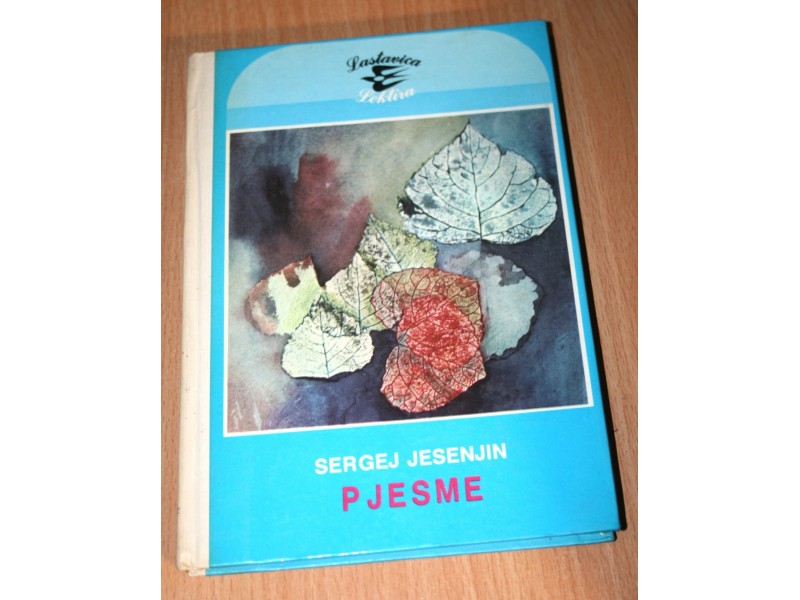 Pjesme Sergej Jesenjin