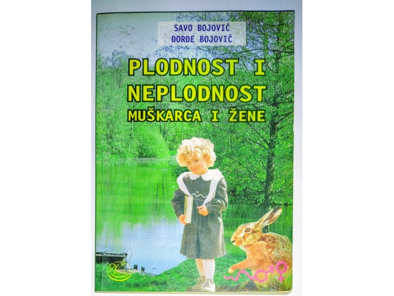 Plodnost i neplodnost muškarca i žene