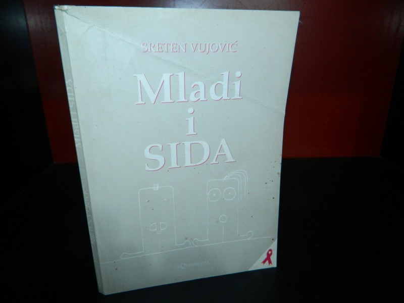 Mladi i SIDA, Sreten Vujović