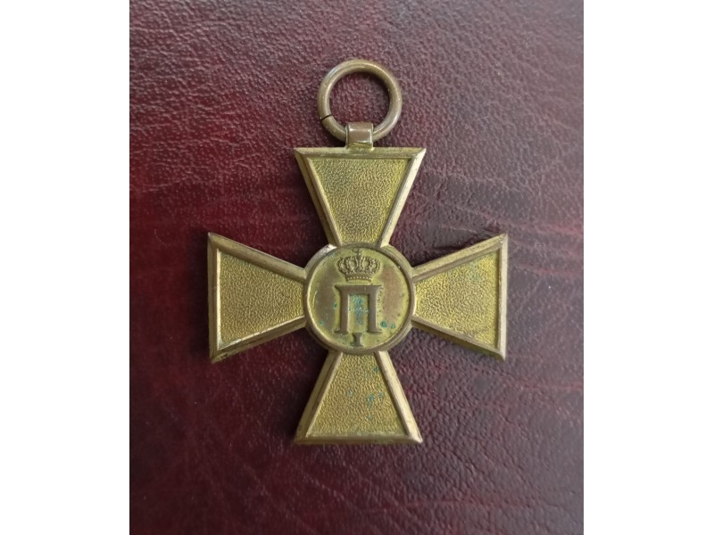 SPOMENICA DRUGOG BALKANSKOG RATA - PETROV KRST 1913