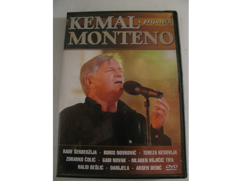 RASPRODAJA: Kemal Monteno I Prijatelji / DVD