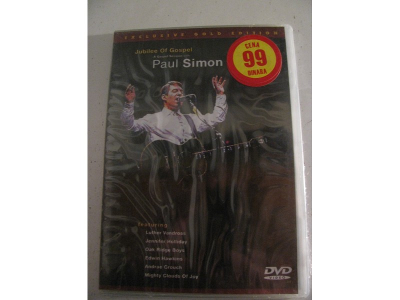 RASPRODAJA: PAUL SIMON - A Gospel Session