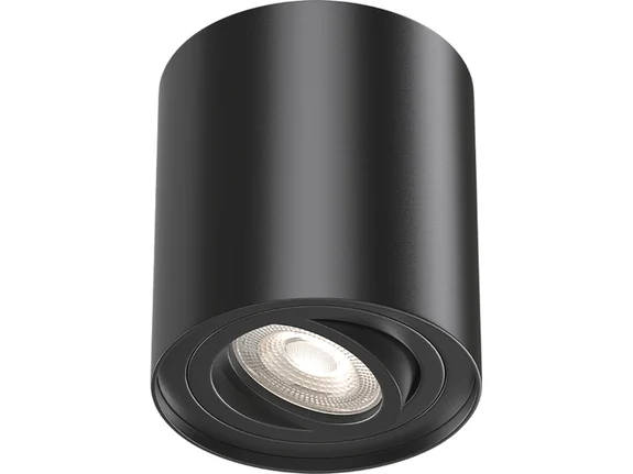 Braytron Rozetna Bry Gama 8010 Okrugla GU10 BH04-00301