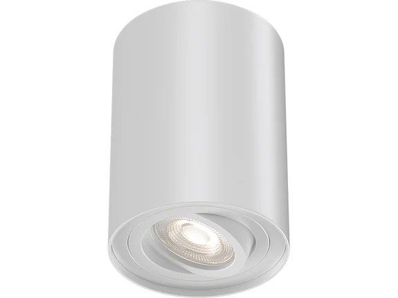 Braytron Rozetna Bry Gama 9412 Okrugla GU10 BH04-00200