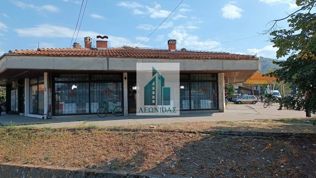 Poslovni prostor / Lokal, Vlasotince | Izdavanje · 292m² · 500€