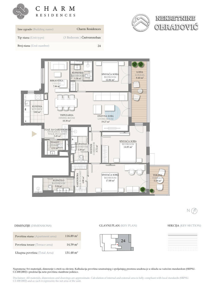Stan, Beograd - Autokomanda | Prodaja · 131m² · 512.999€