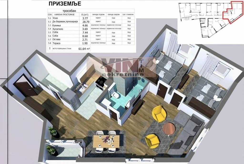 Trosoban stan, Beograd - Mirijevo | Prodaja · 62m² · 107.870€