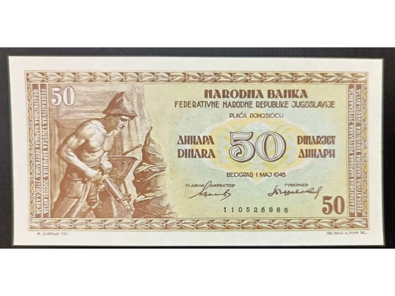 50 DINARA 1946