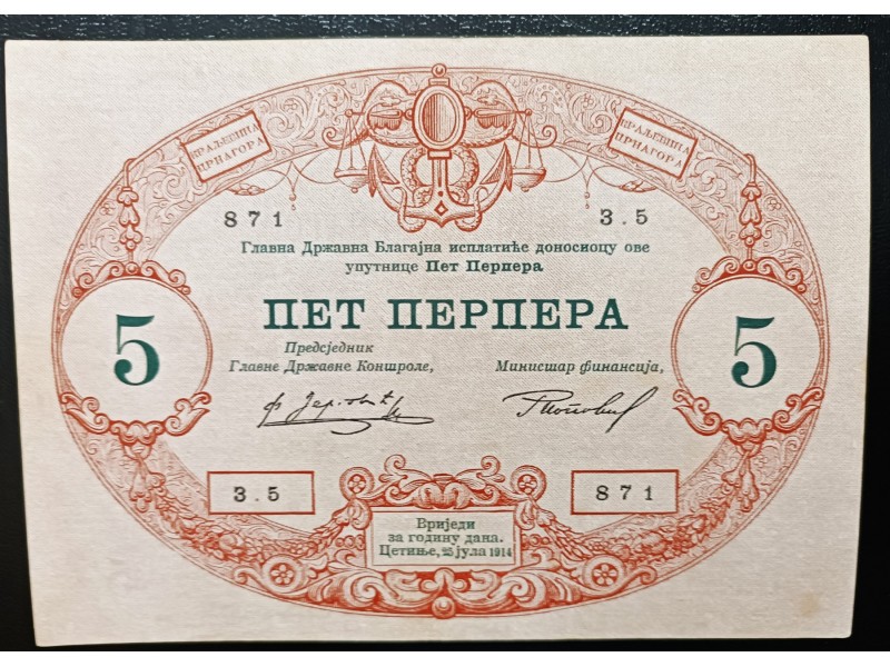 5 PERPERA 1914