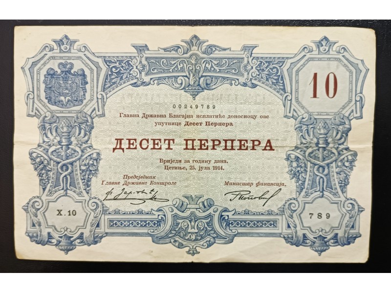 10 PERPERA 1914