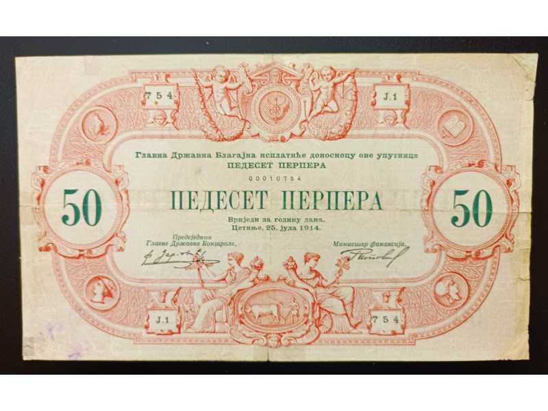 50 PERPERA 1914