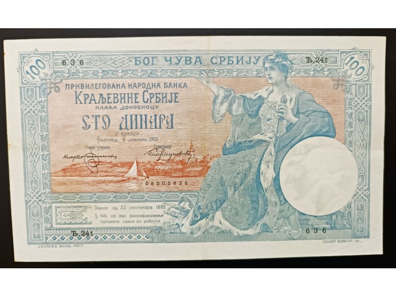 100 DINARA 1905