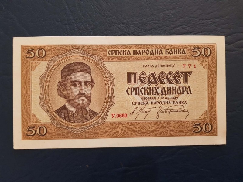 50 dinara 1942