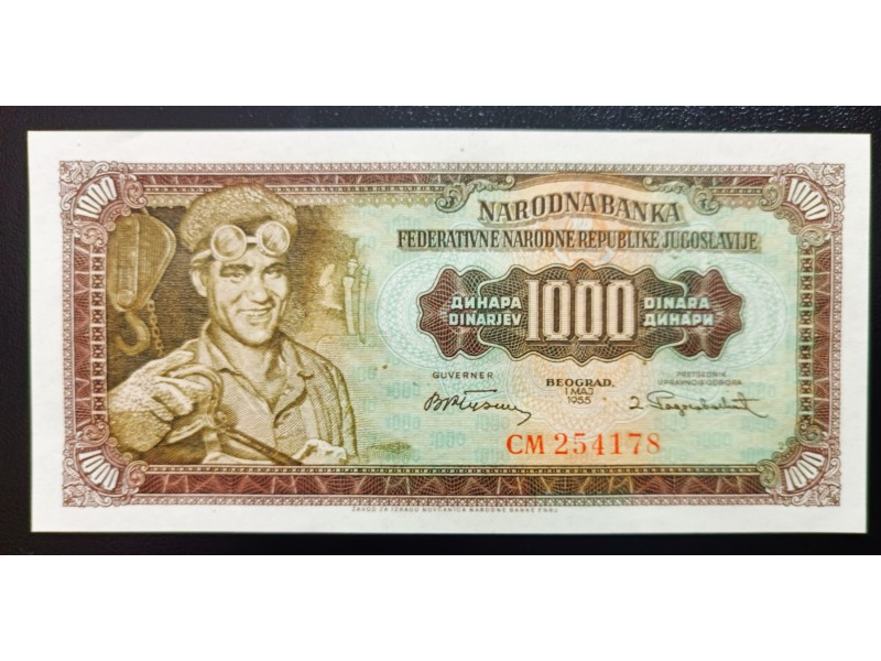 1000 DINARA 1955