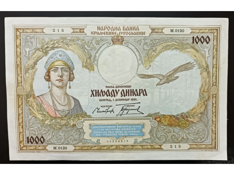 1000 DINARA 1931