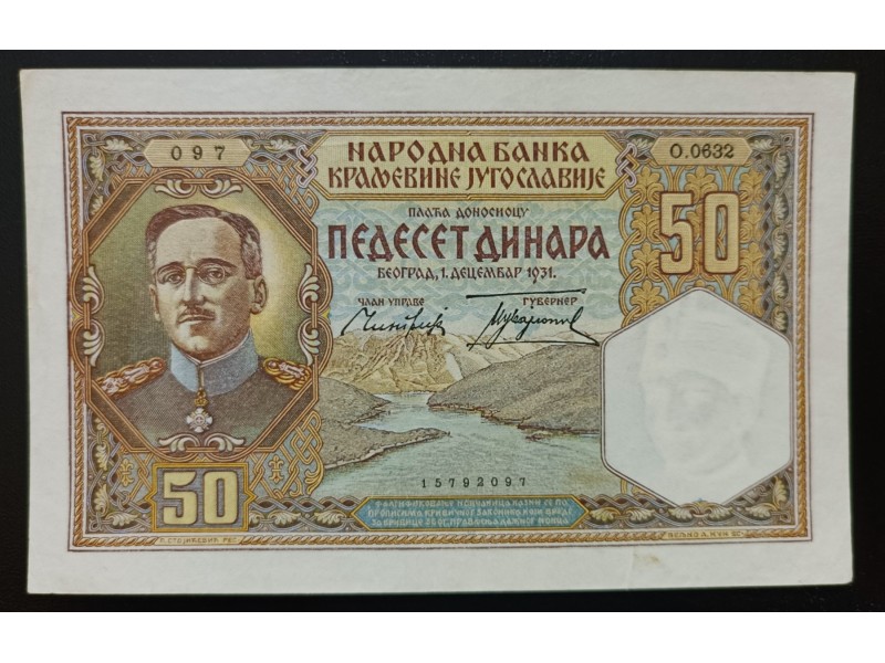 50 DINARA 1931
