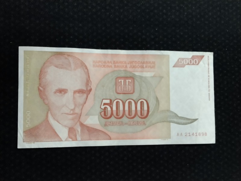 5000 dinara 1993 jugoslavija