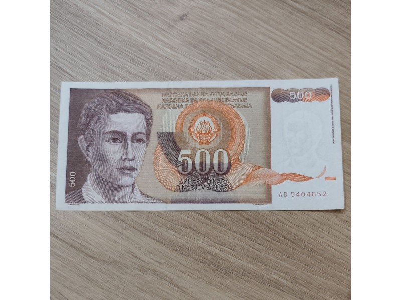 500 DINARA 1991