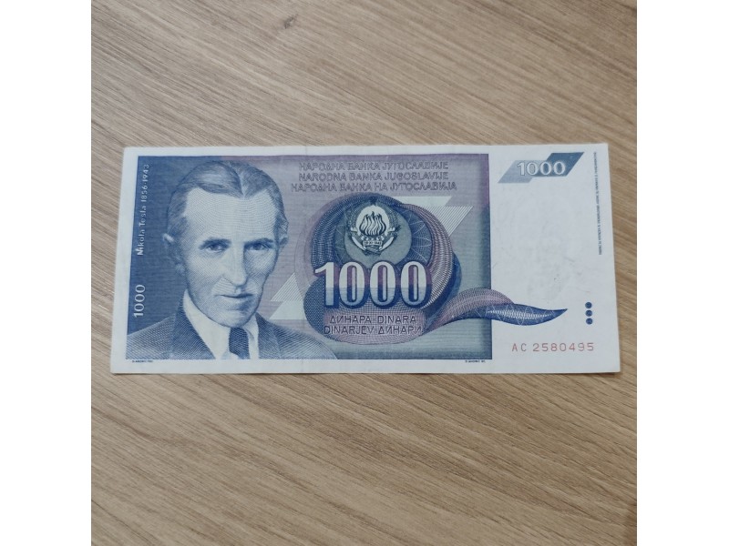 1000 DINARA 1991