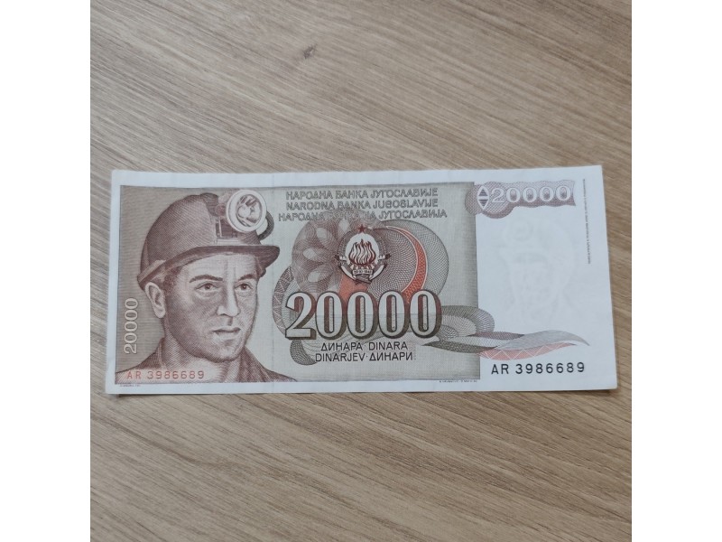 20000 DINARA 1987