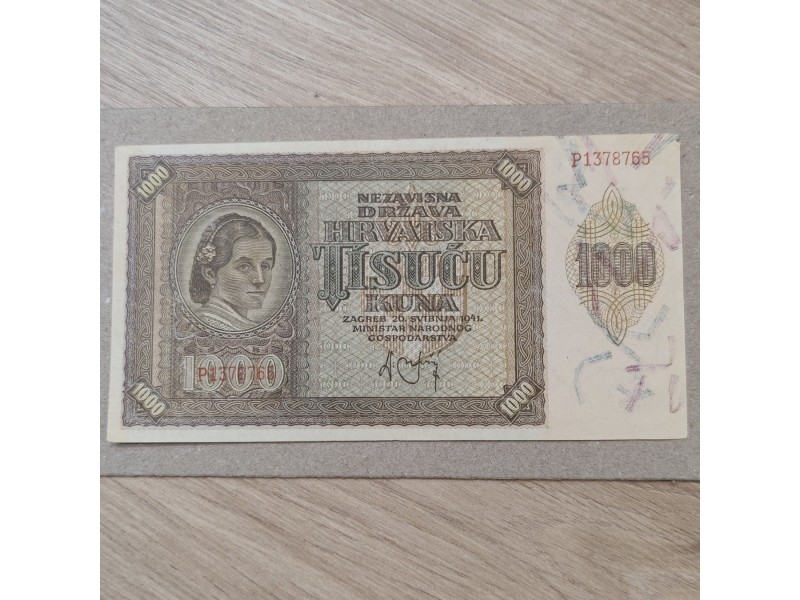1000 KUNA 1941 aUNC