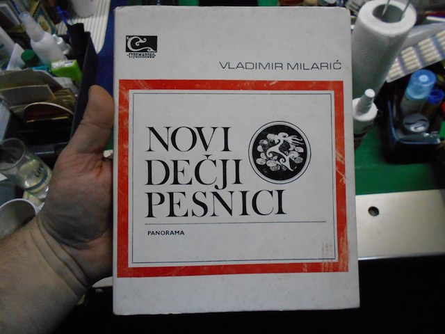 Vladimir Milarić-Novi dečji pesnici