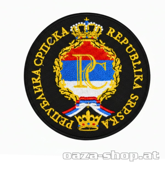 Našivak "REPUBLIKA SRPSKA" model 2
