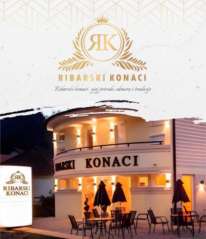Ribarski Konaci