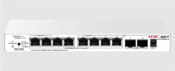 H3C Aolynk US110-8G2MF-HP Ethernet Switch 8 x 1G PoE+, (AC)