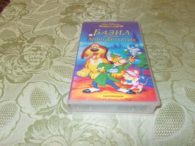Bazil veliki mis detektiv - Walt Disney - VHS kaseta