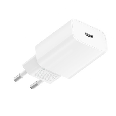Xiaomi Mi 20W punjac USB-Type C/ beli / bez kablicaID: EK000423134