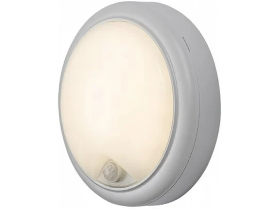 Rabalux Spoljna zidna rasveta Hitura LED 15W bela (77029)