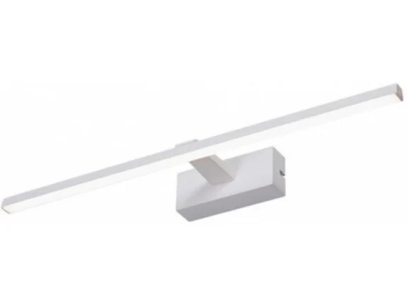 Rabalux Rasveta za slike Albina LED 8W mat belo (1448)