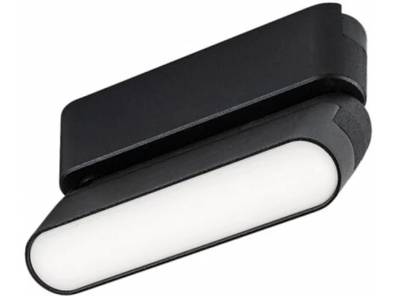 Rabalux Svetiljke na šinama LiTrack Line11N LED 6W crna (70116)