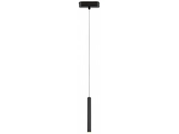 Rabalux Viseće svetiljke na šinama LiTrack Pend06V LED 5W crna (70132)