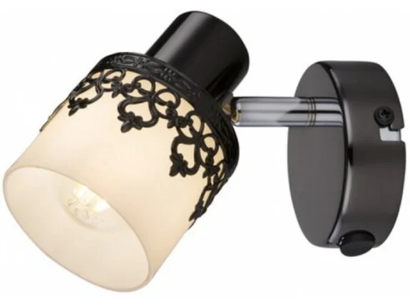 Rabalux Spot rasveta Lacey E14 MAX 40W crna (5341)