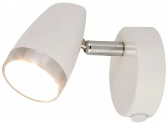 Rabalux Spot rasveta Karen LED 4W bela (6666)